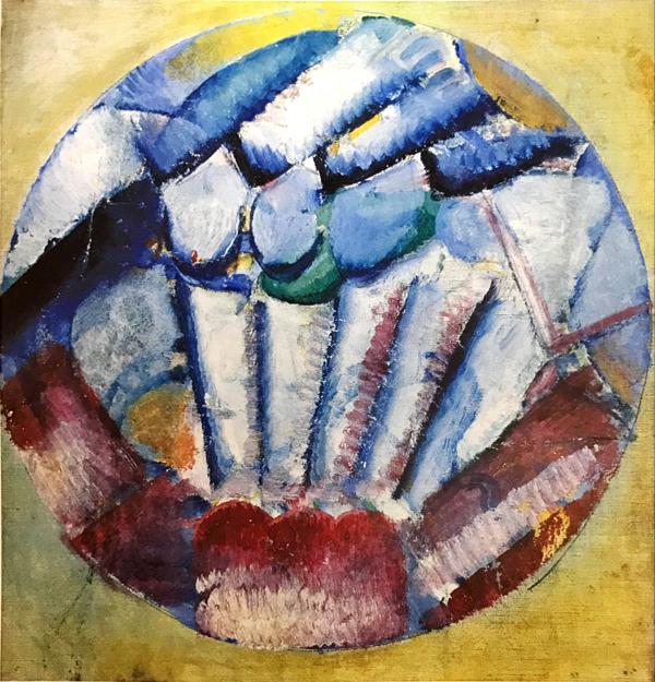 Colour Composition - Olga Rozanova | FeelTheArt