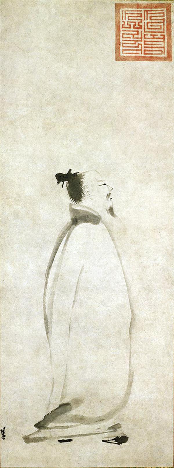 Li Bo im Spaziergang - Liang Kai | FeelTheArt
