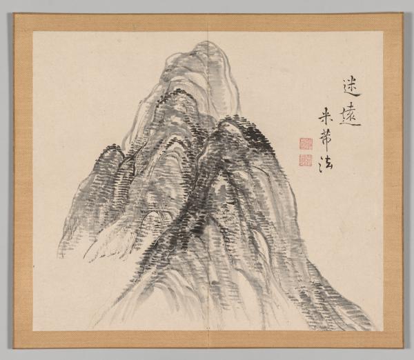 Double Album of Landscape Studies after Ikeno Taiga, Volume 2 (leaf 3 ...